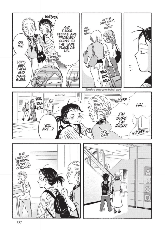 Mangasplaining #23: BL Metamorphosis, by Kaori Tsurutani