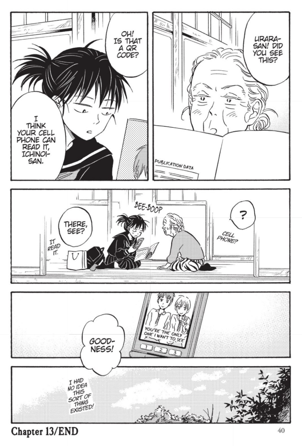 Mangasplaining #23: BL Metamorphosis, by Kaori Tsurutani