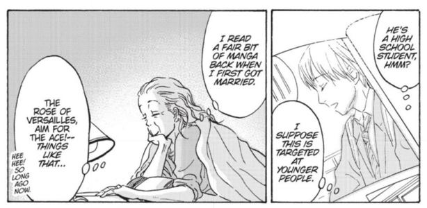 Mangasplaining #23: BL Metamorphosis, by Kaori Tsurutani