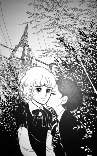 Mangasplaining #23: BL Metamorphosis, by Kaori Tsurutani