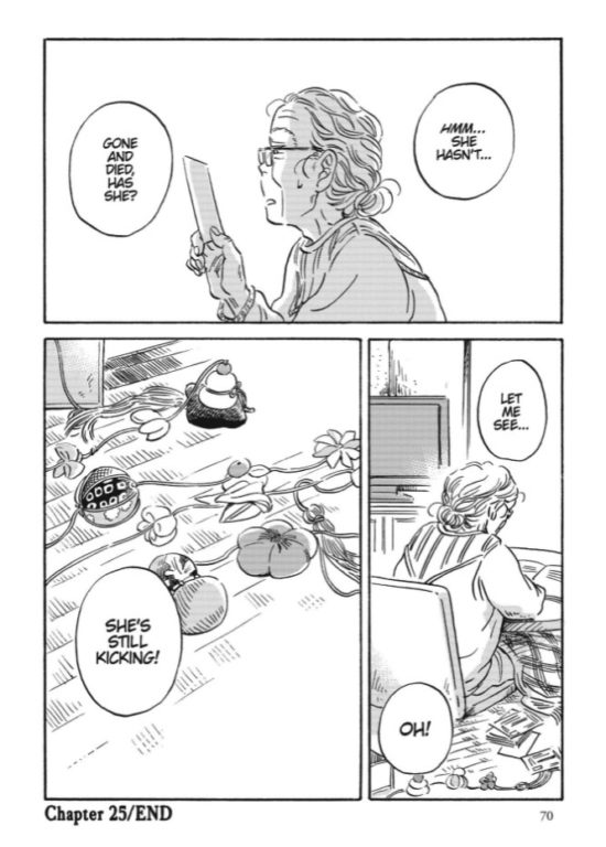 BL Metamorphosis by Kaori Tsurutani on Mangasplaining