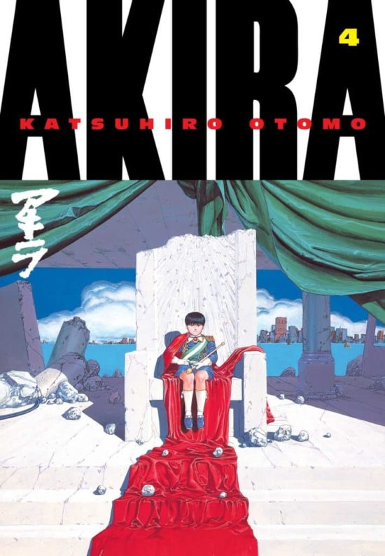 AKIRA Volume 4 by Katsuhiro Otomo on Mangasplaining