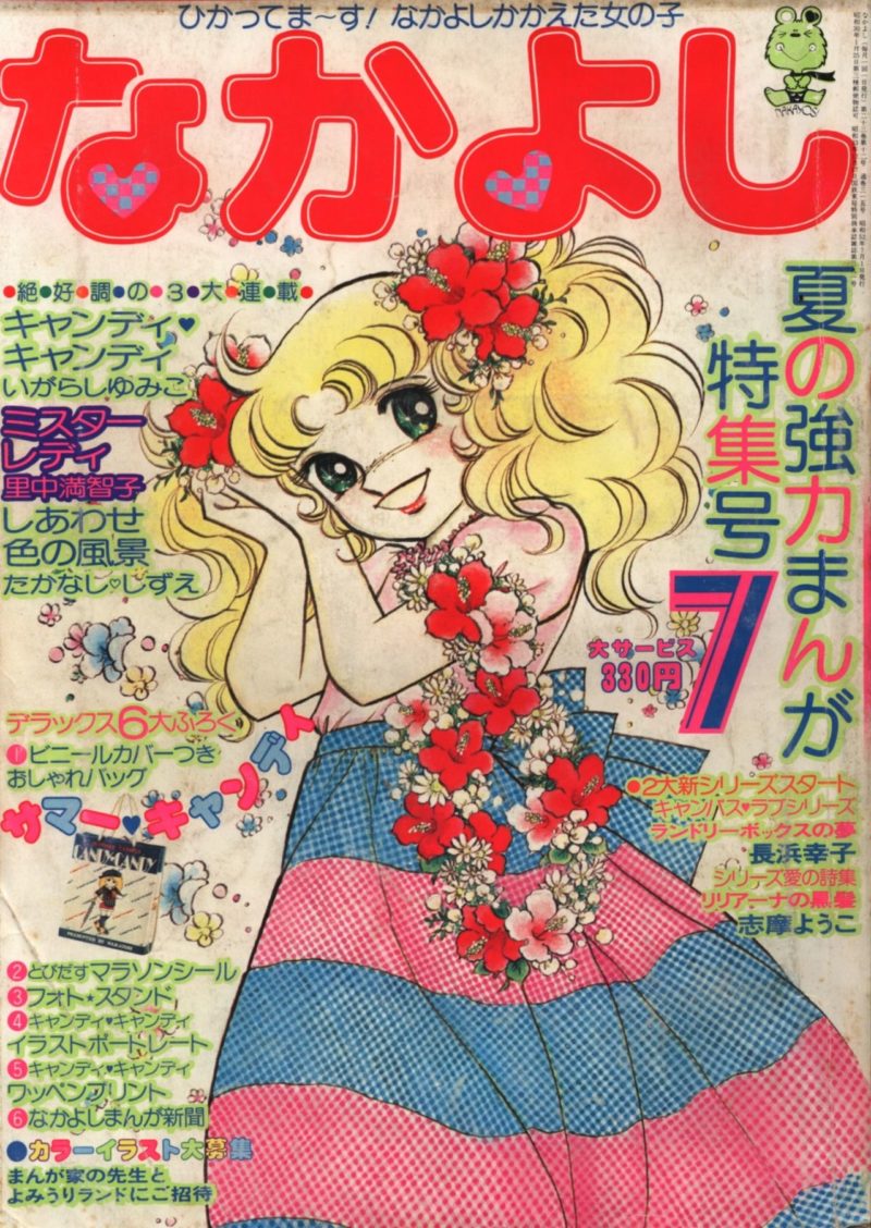 Ep. 91 – Mangasplaining x Pure Tokyoscope: Podcast Gattai! | Mangasplaining