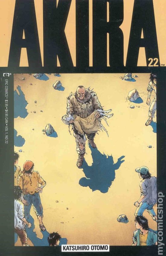 AKIRA by Katsuhiro Otomo - AKIRA Volume 5