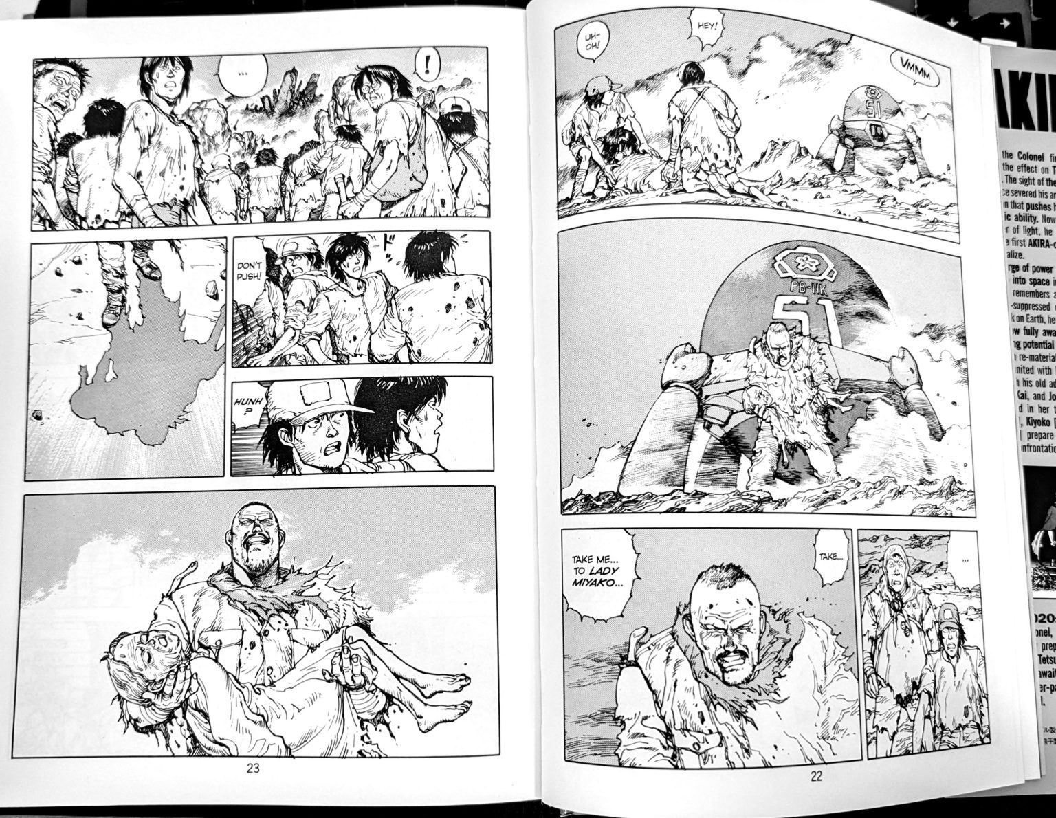 AKIRA by Katsuhiro Otomo - AKIRA Volume 5
