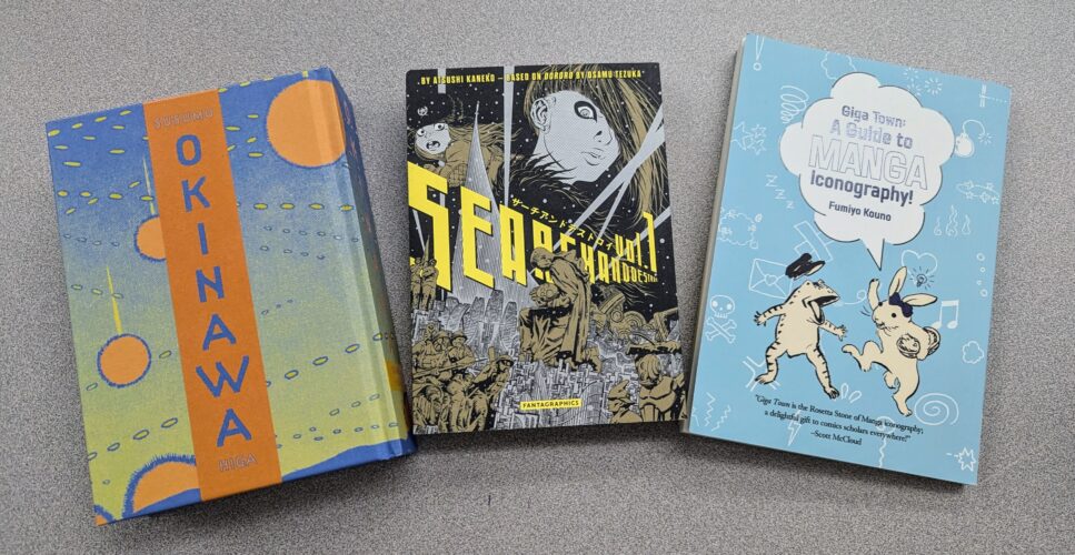 Interview with Robin Brenner, ALA GNCRT President